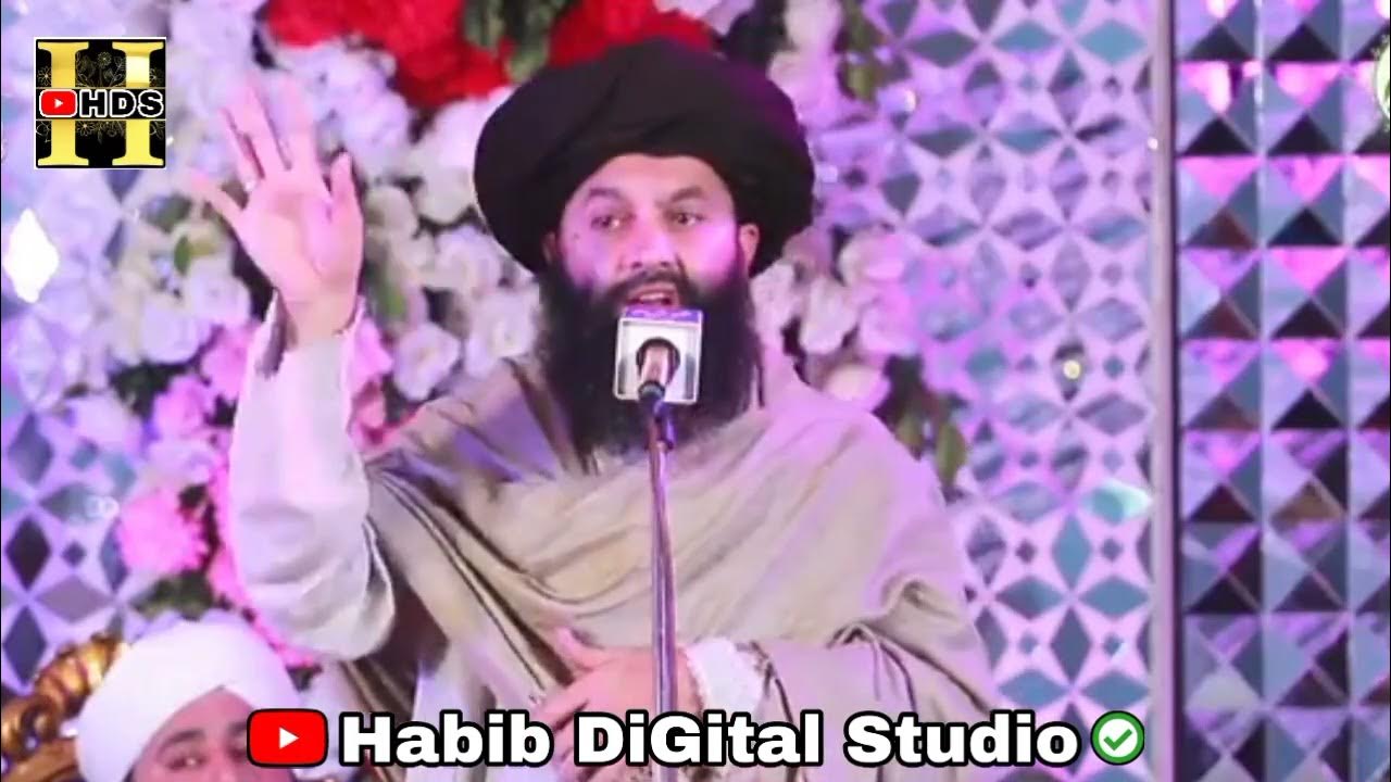 Mufti Hassan Raza Naqshbandi Bayan || Life Changing Bayan 2025 || Saad Hussain Rizvi - YouTube