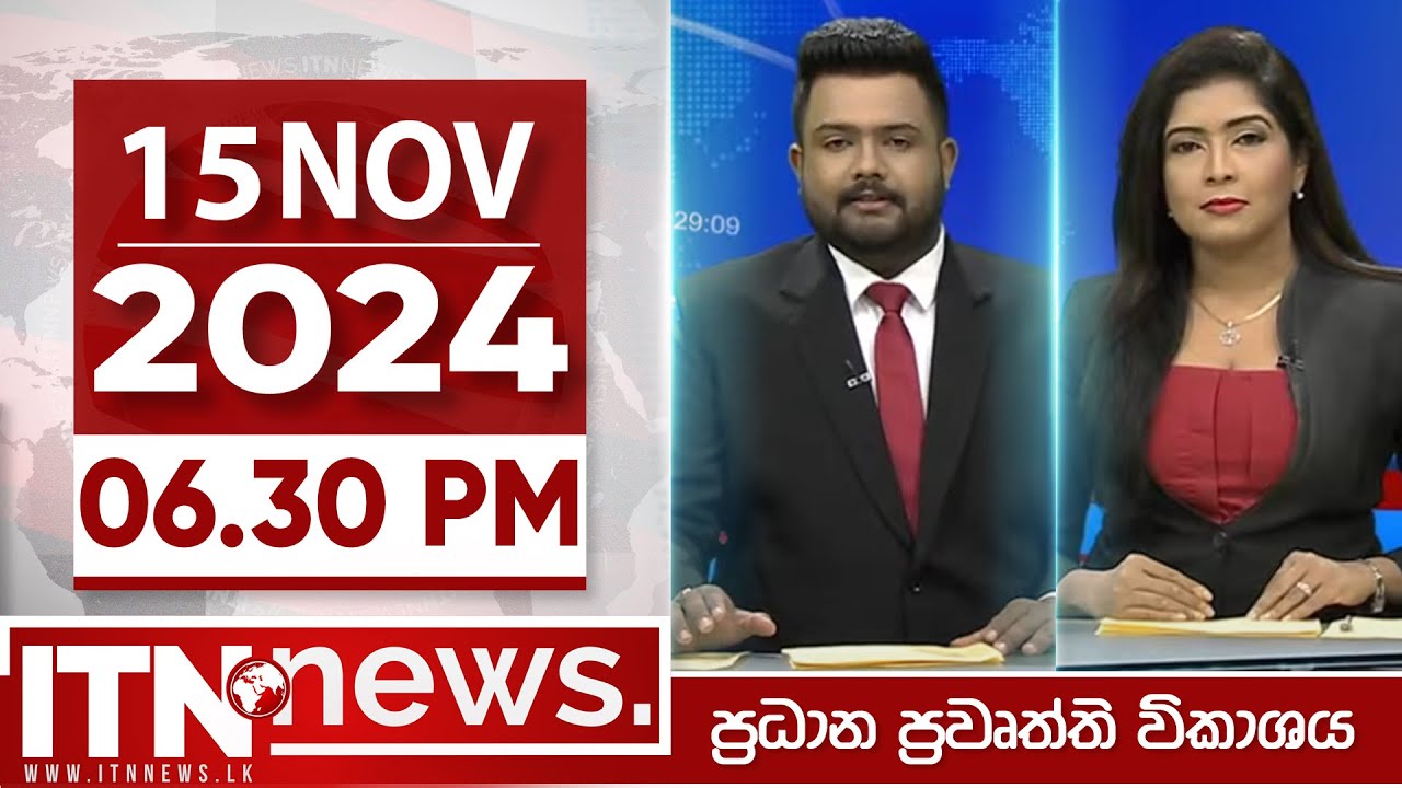 ITN News 2024-11-15 | 06.30 PM - YouTube