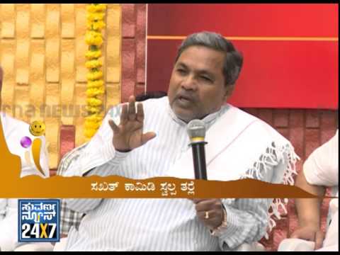 Tale Harate - Comedy Special - 02 Jun 14 - Suvarna News - YouTube