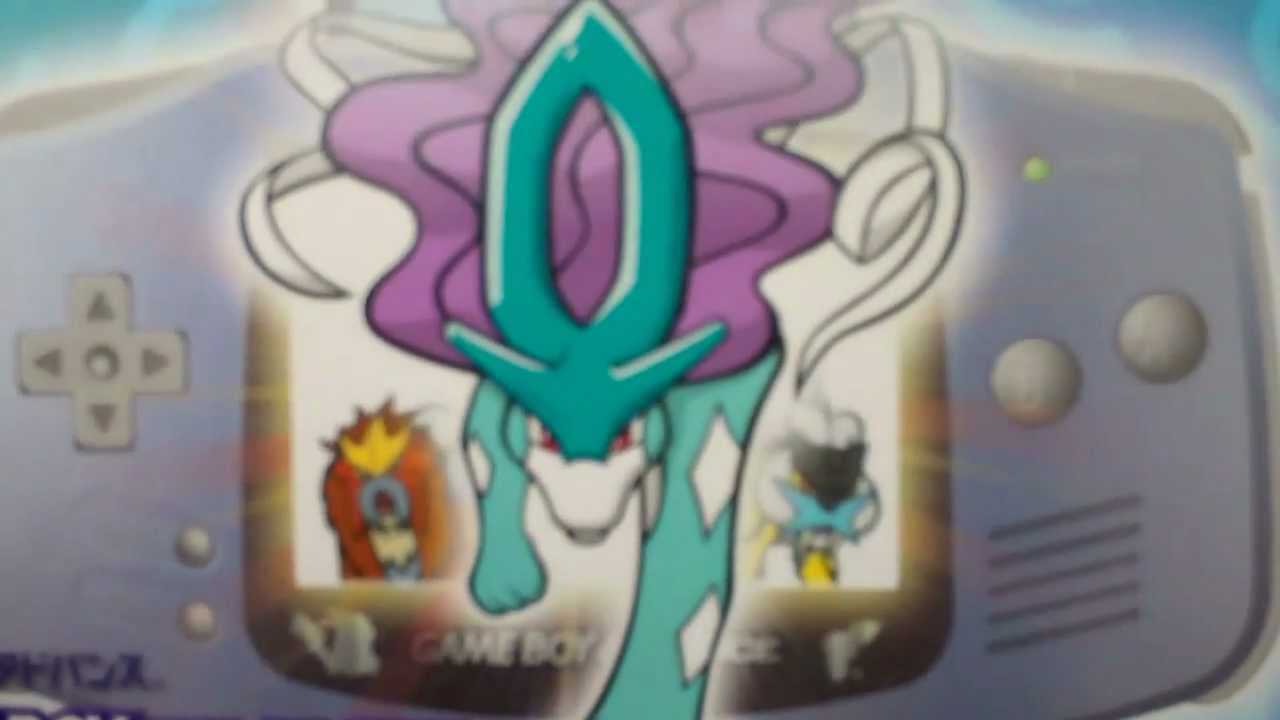 Pokémon Center Game Boy Advance - Crystal Edition - YouTube
