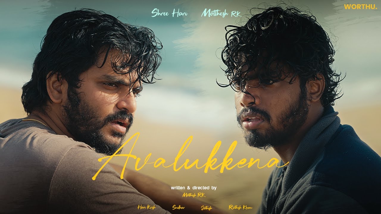 AVALUKENA | Tamil Short Film 2023 | Shree Hari | Motthesh RK ...