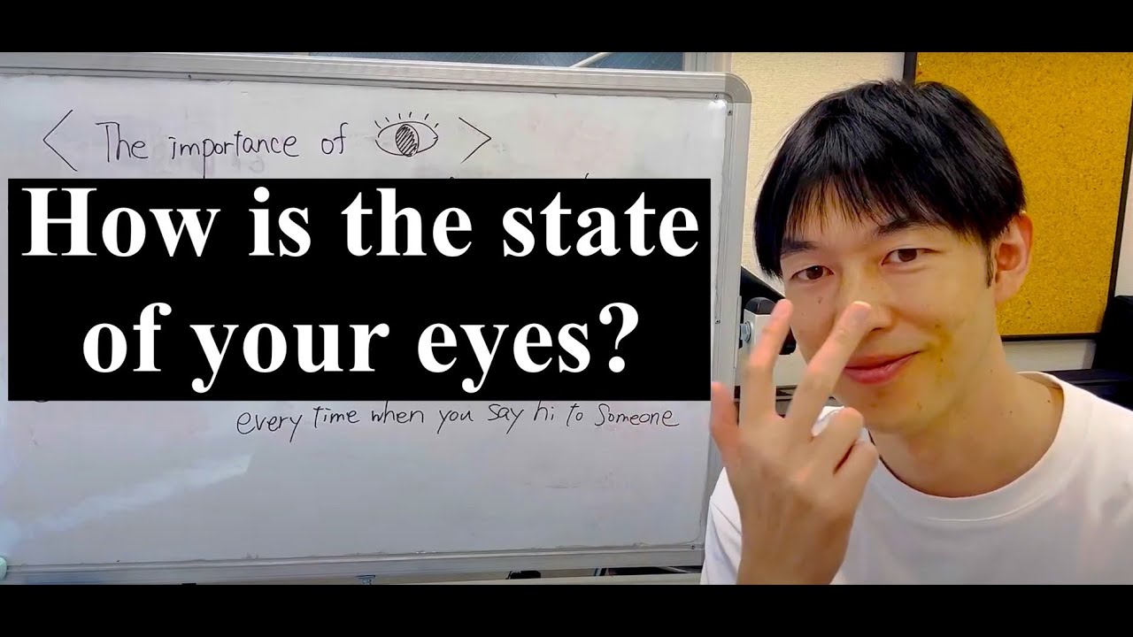 #33 The importance of your eyes 【Acting Tips】 - YouTube