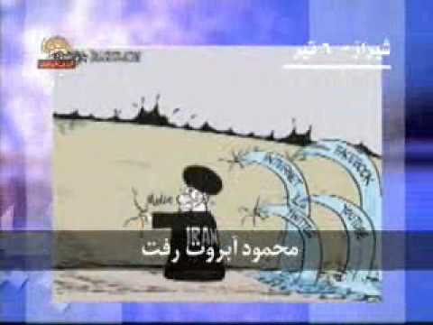 pake shadi 2009 07 02
