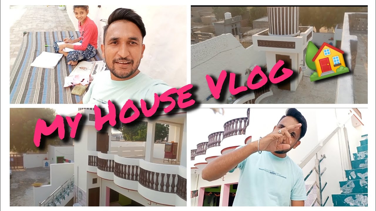 House Vlog 🏡|| Daily vlog|| My First Vlog #dailyvlog #virel #housevlog ...