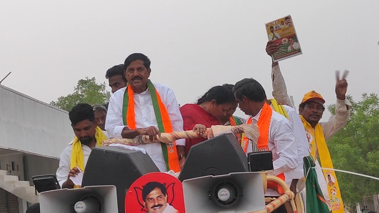 JMD Adinarayana Reddy MLA Election Campaining Door To Door |Gudem Ceru ...