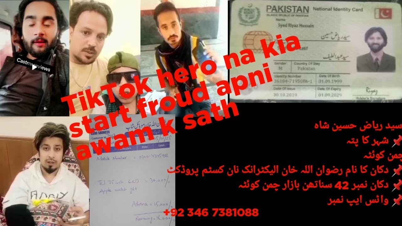 Non-Custom Mobile WhatsApp Groups Scam Non-custom paid Products selling ...