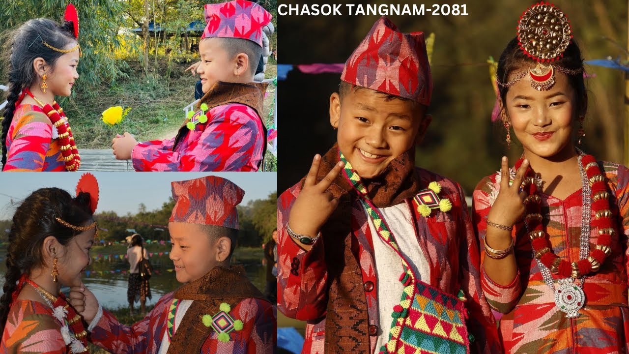 CHASOK TANGNAM-2081 येले तेगंबे-५०८४ #limbuculture #chasoktangnam - YouTube