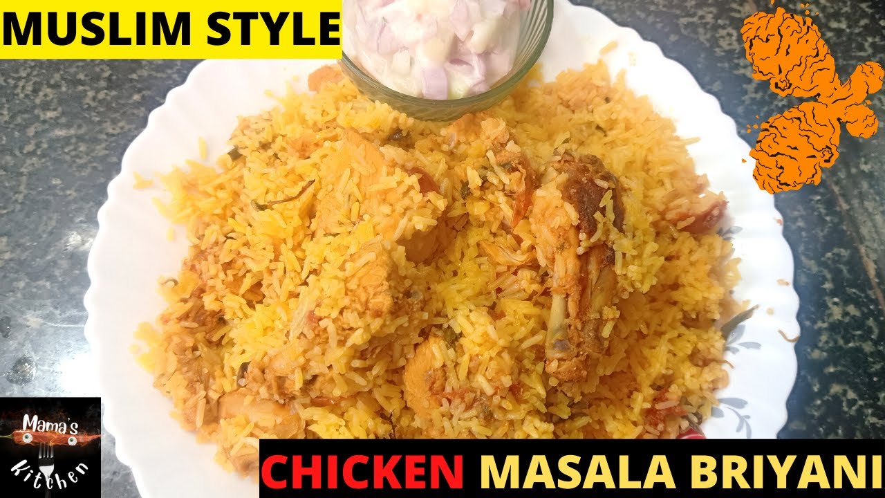 Masala chicken briyani | nasi briyani ayam recipe | nasi briyani ...