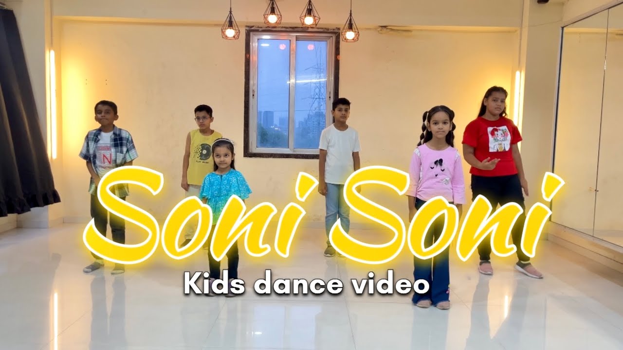 SONI SONI KIDS DANCE VIDEO | DARSHAN RAVAL | CHOREOGRAPHY BY NS DANCE ...
