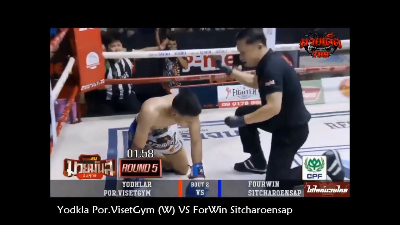 2020 MUAY THAI LOW KICK KO COLLECTION - YouTube