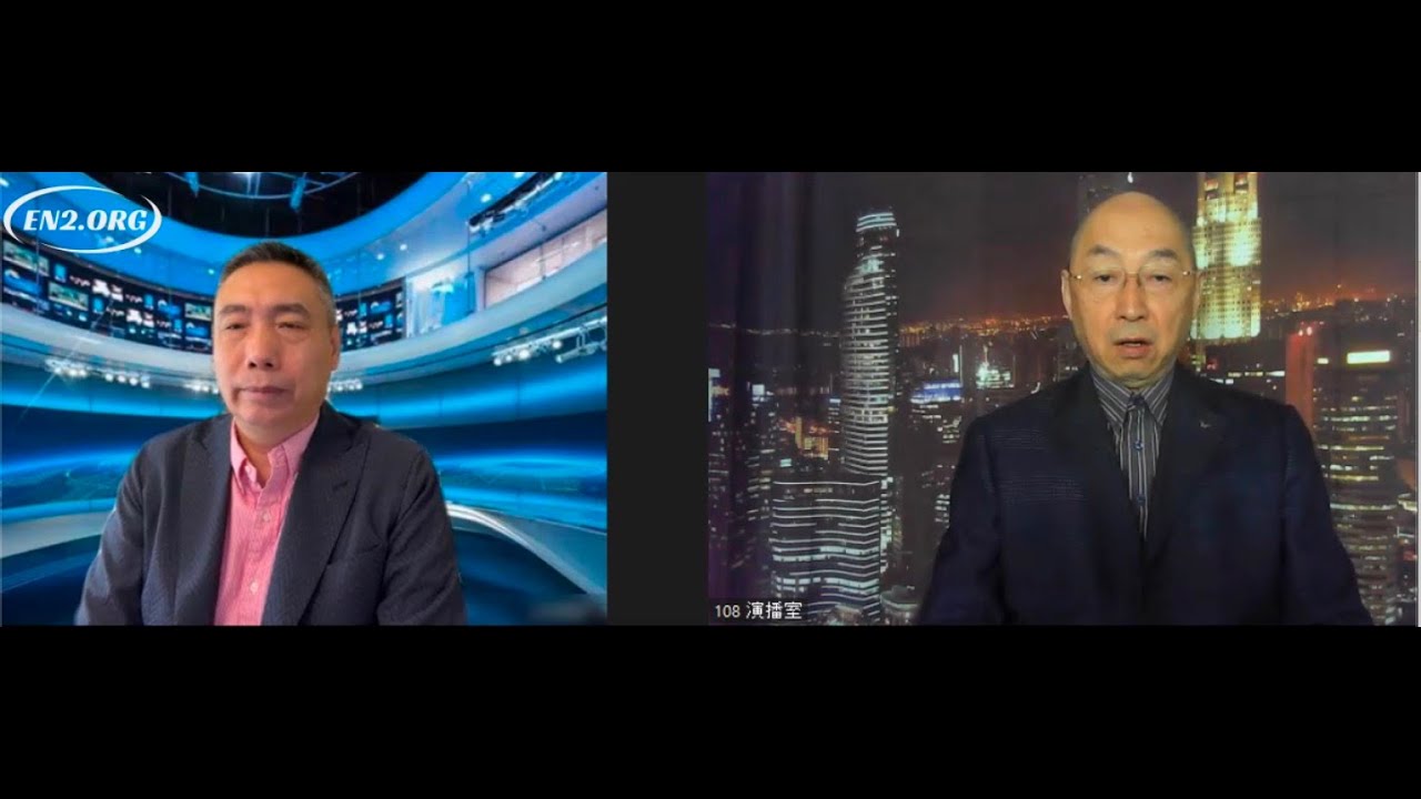 Video interview with Richmond Mayoral candidate Wei-Ping Chen II - YouTube