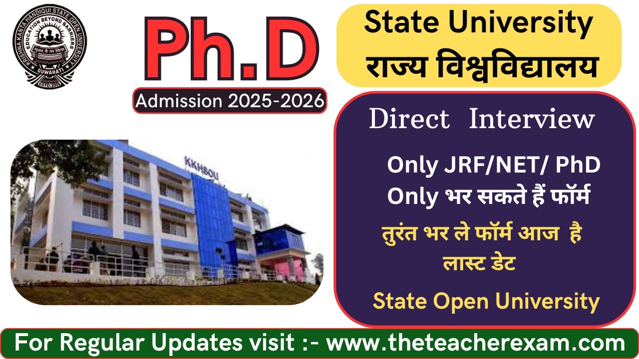 State Open University phd admission 2025 || Direct interview || आज ही ...