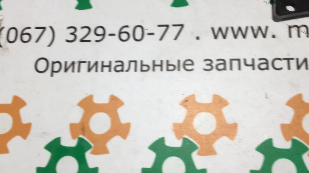 5372435030 53724-35030 Оригинал кронштейн дефлектор пластик боковой ...