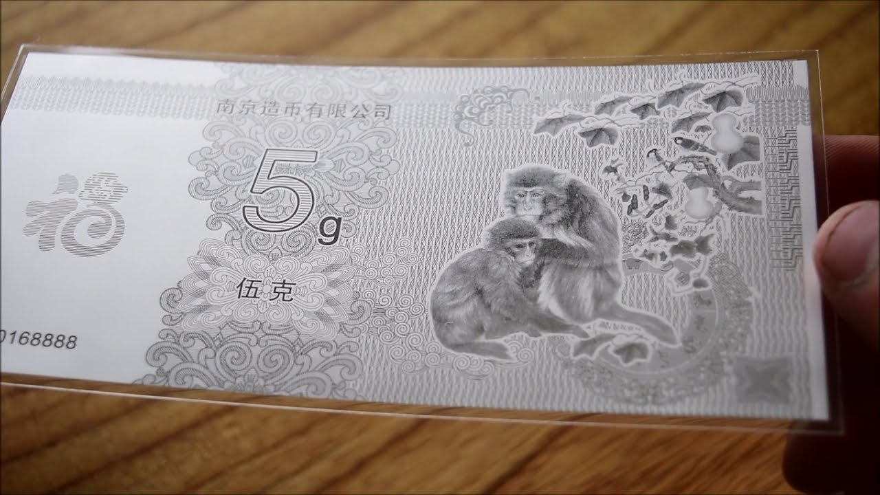 Monkey Solid Silver Banknote - In Focus Friday - Episode 41! - YouTube