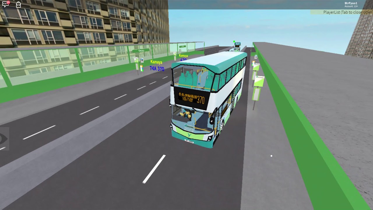 [Roblox Sunshine Islands] Route 370 (So Long) - YouTube