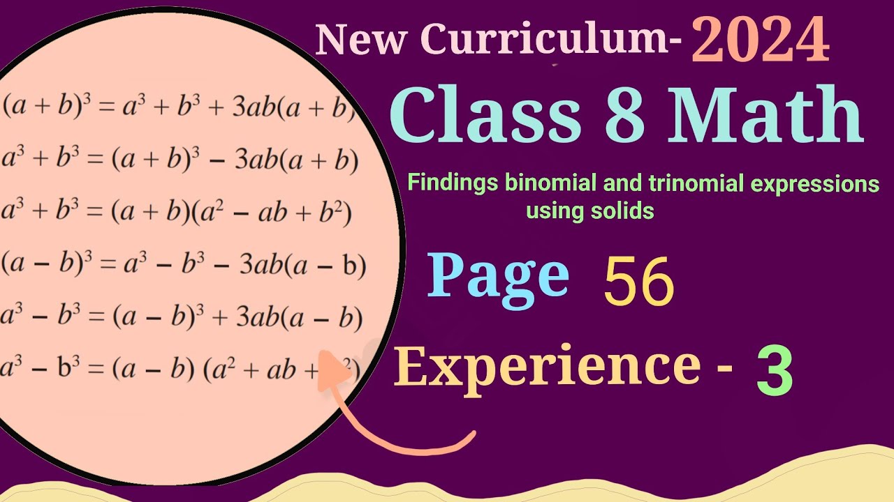 Class 8 math 2024 page 56 Chapter 3 English version ৮ম শ্রেনি গণিত ...