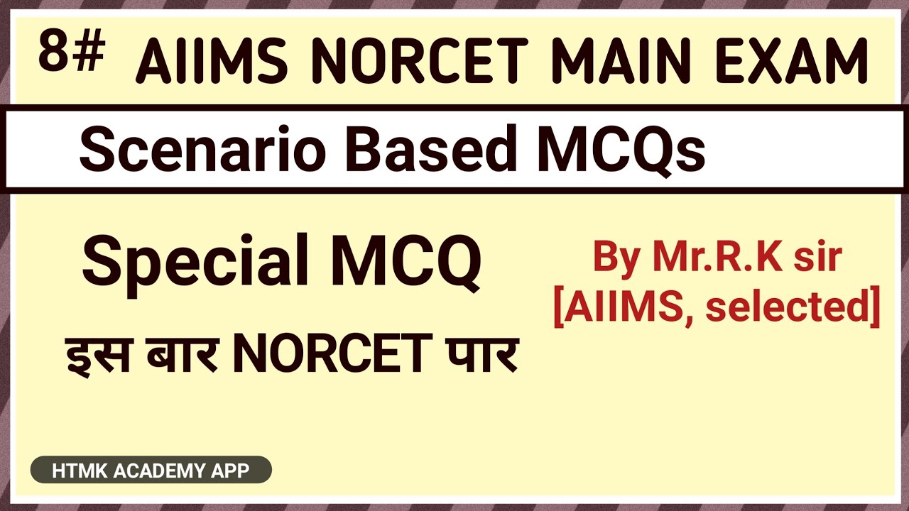 NORCET SCENARIO BASED MCQ||X-RAY IMAGE BASE QUESTION||DIFFRENT CHEST X ...