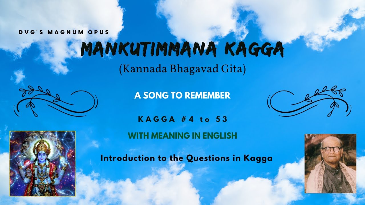 Mankutimmana Kagga #4 to 53 in English - Introduction to the Questions ...