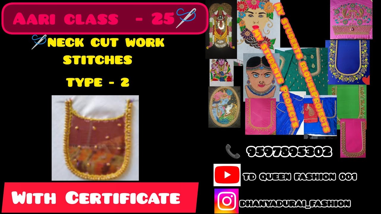Aari Class - 25 | Neck Cut work & cloth Stitches for beginners in tamil ...