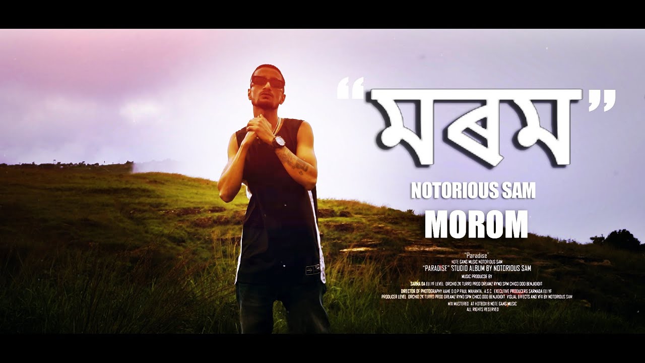Notorious Sam - Morom (Music Video) | Prod. Orchid.2k x Chic000 x ...