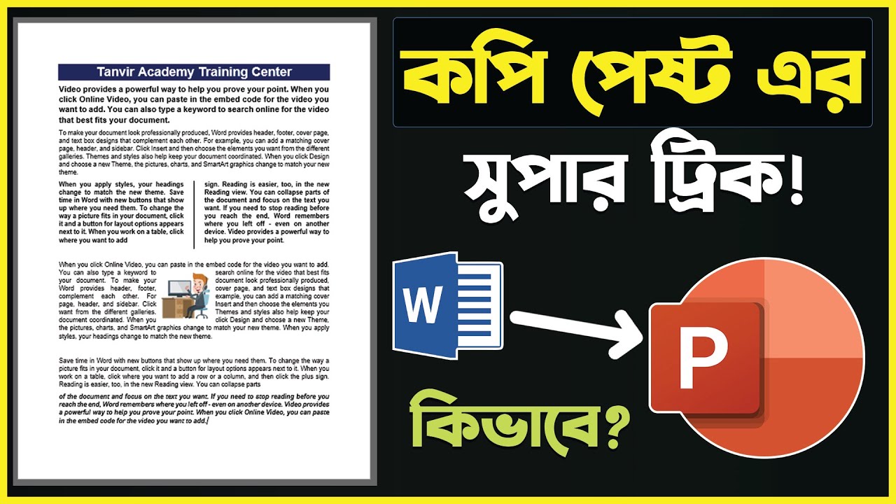 MS Word To MS PowerPoint Copy Paste Hidden Uses YouTube ms-word-to-ms-powerpoint-copy-paste-hidden-uses-youtube