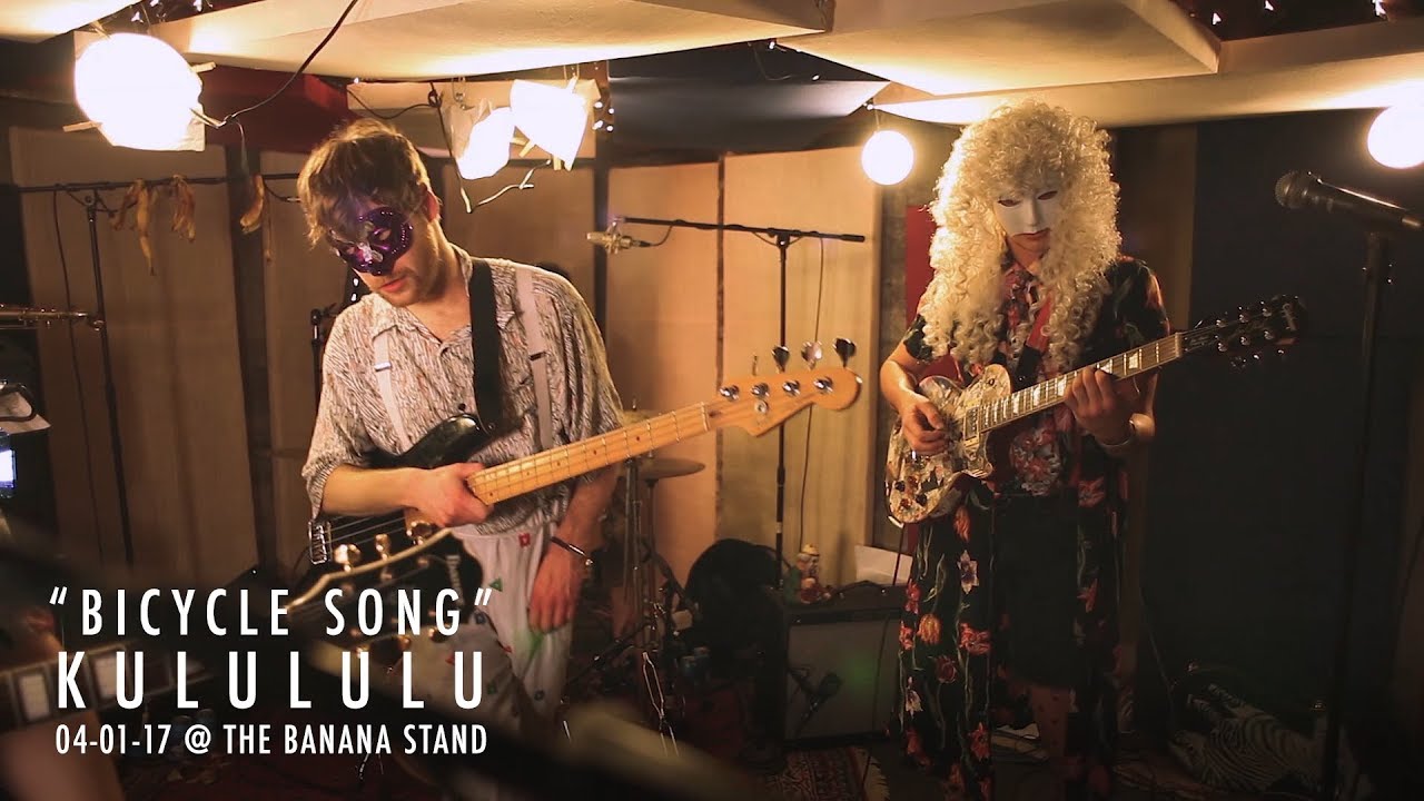 Kulululu - “Bicycle Song” - YouTube