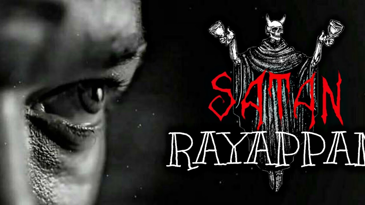 RAYAPPAN......😈🚧👿 #rayappan #rayappanbgm #thalapathy67 #thalapathy # ...