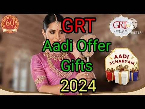 Grt Aadi offers 2024 / Aadi Acharyam gifts - YouTube