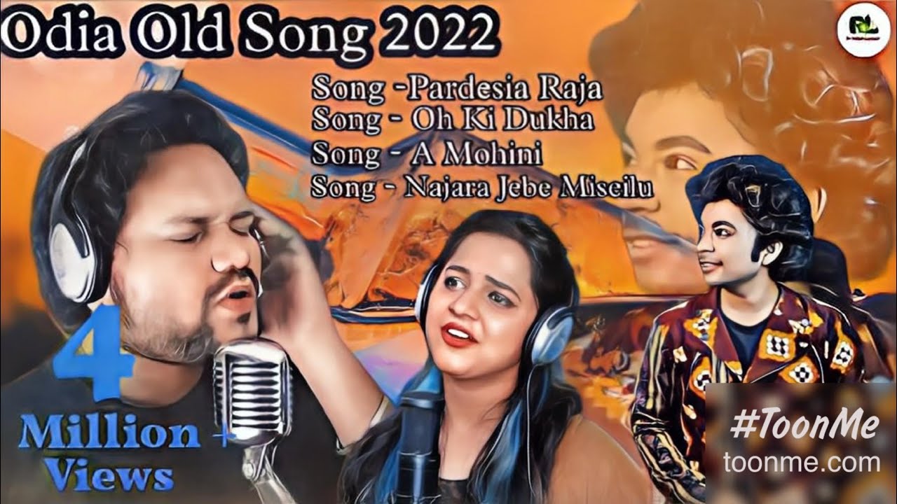 Best Odia New Song 2022 | Odia New Song 2022 | Best Odia Song | R Tuna ...