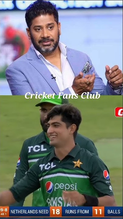 Indian Media And Vikrant Gupta React On Naseem Shah Bowling Against