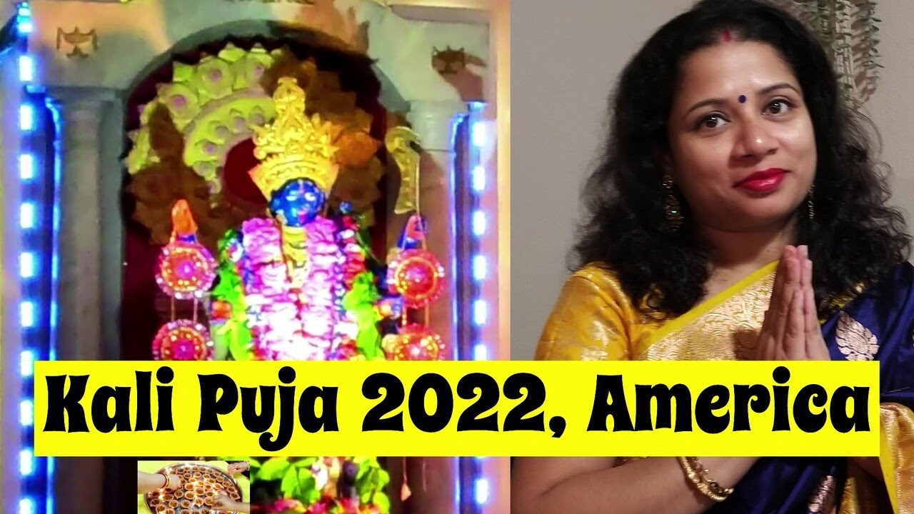 আমেরিকার Texas এ Kali Puja 2022 | Houston Durga Bari Kali Puja - YouTube