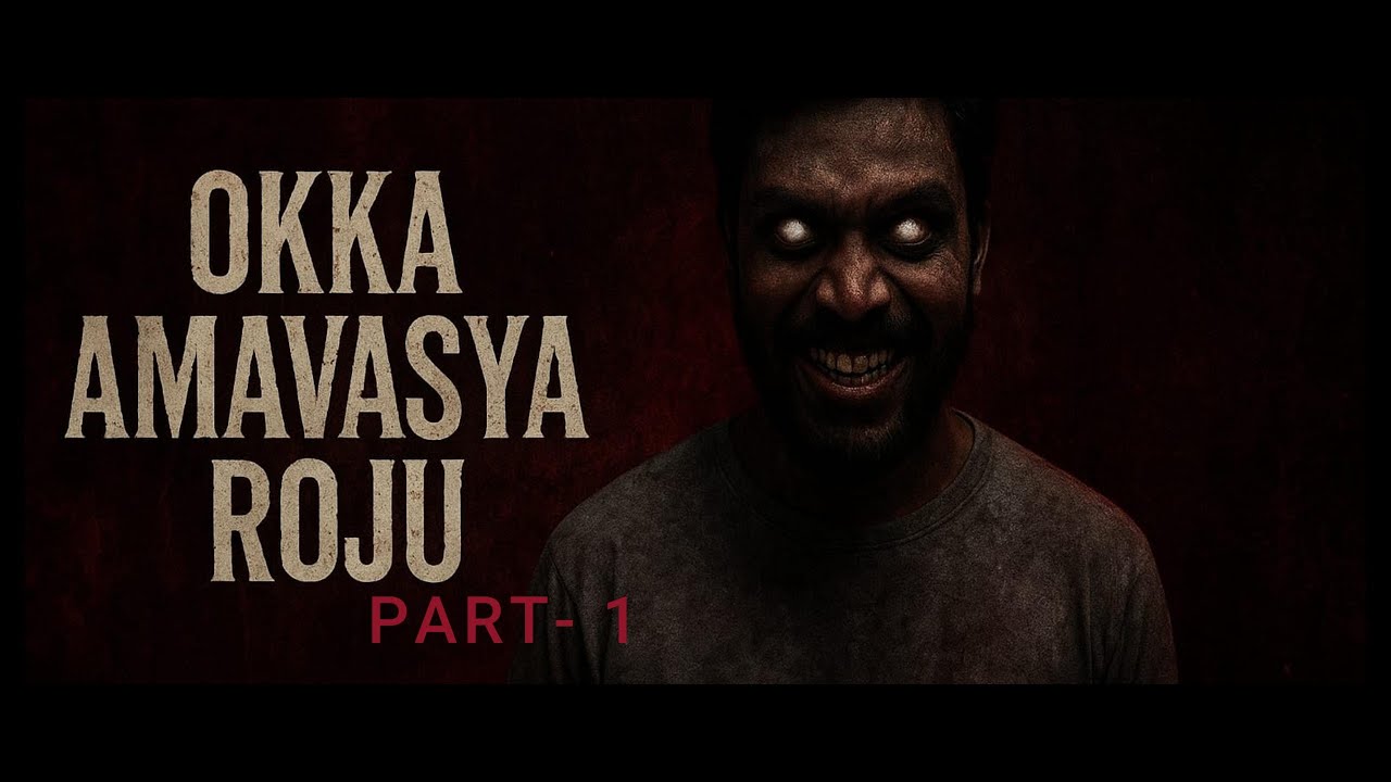 Face to Face with an Evil Spirit on Amavasya Night | Horror Short - YouTube