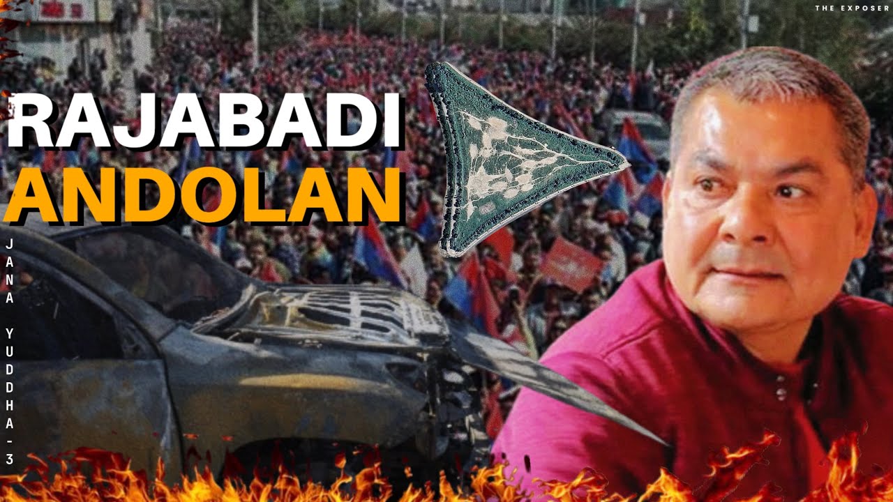 What exactly happened: RAJABADI AANDOLAN - YouTube