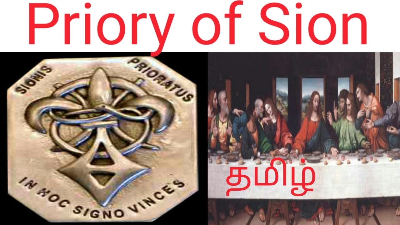 Priory Of Sion Symbols