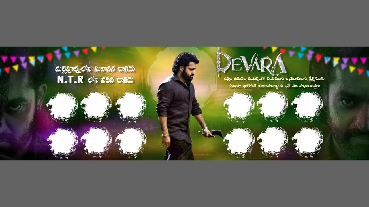 How To Create Devara Movie Banner || #devara Movie Banner Editing ...