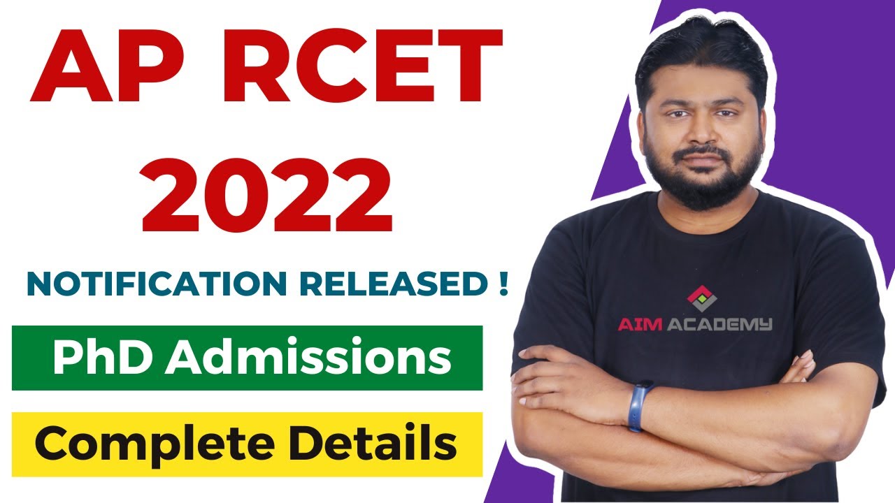 AP RCET 2022 - Notification Released - Complete Details #aprcet2022 # ...