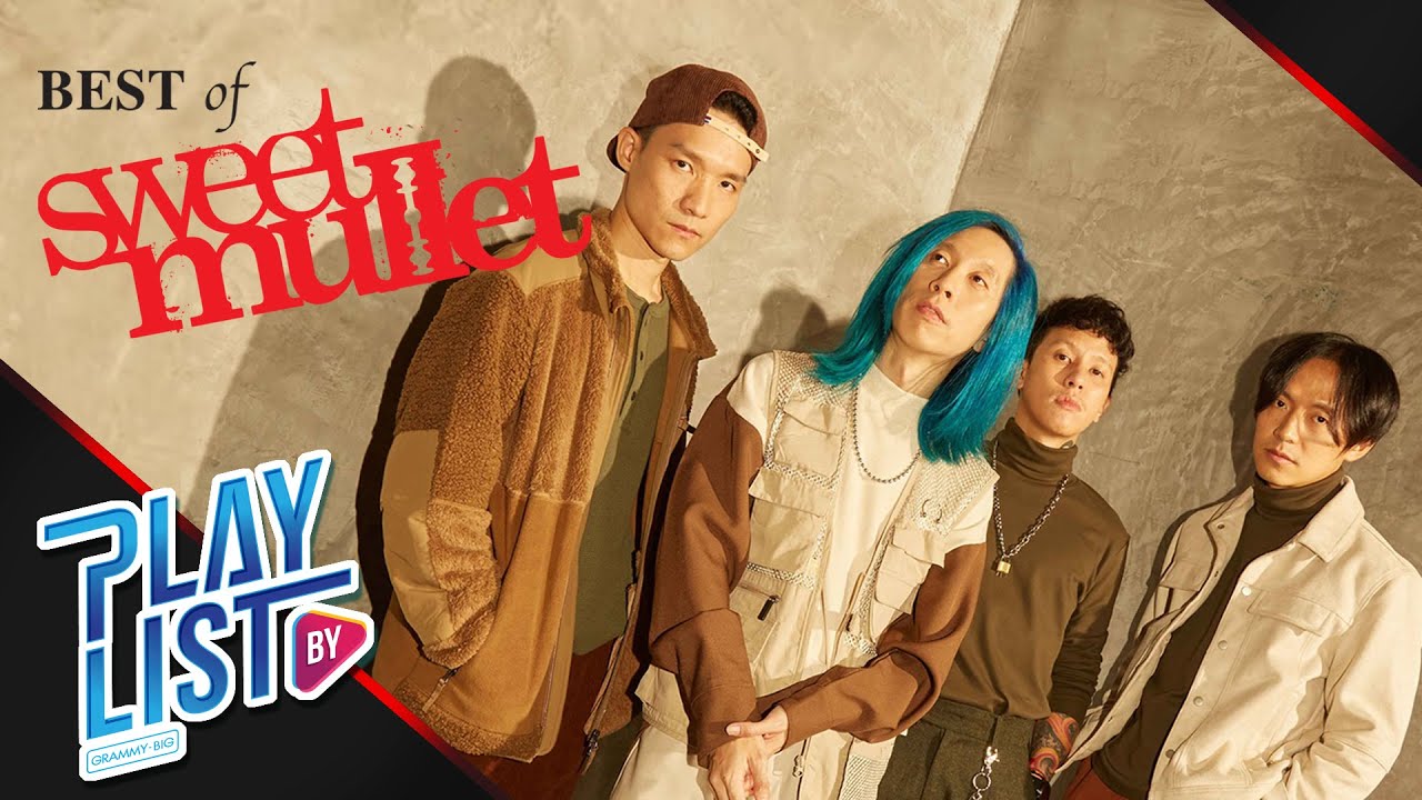 【รวมเพลง】BEST OF Sweet Mullet | สภาวะหัวใจล้มเหลวเฉียบพลัน | พลังแสง ...