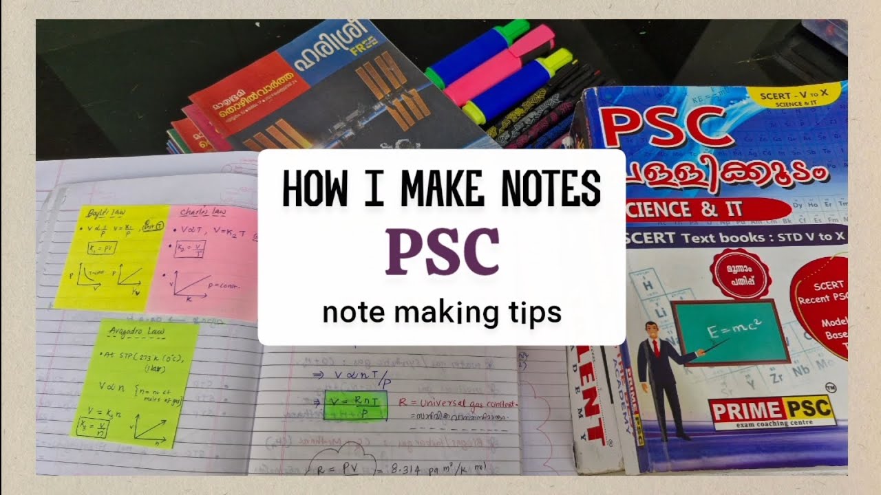 Note making tips || kerala psc || Effective notes for easy revision ...