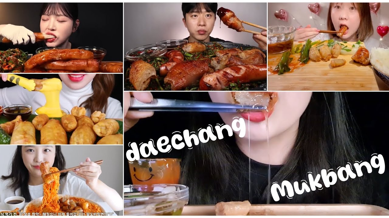 Korean Mukbangers EATING Daechang ASMR Beef intestines // USUS SAPI ...
