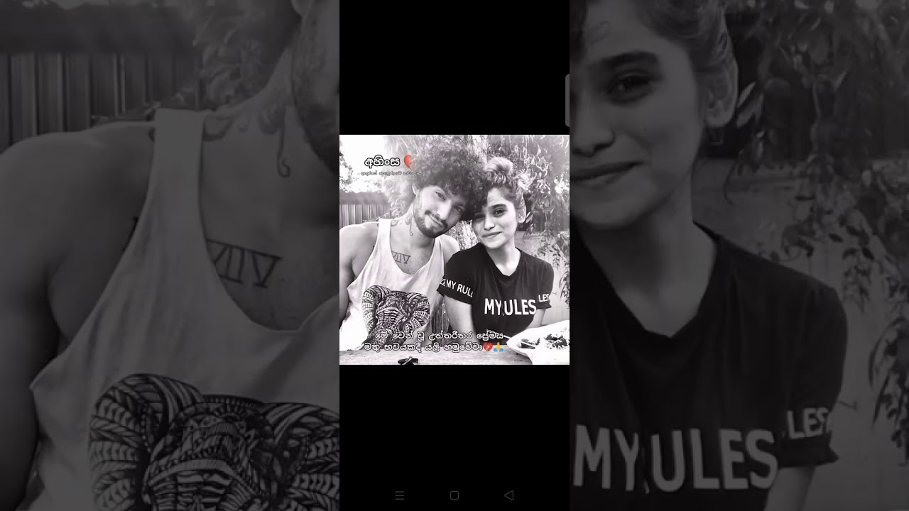 #sama francis#shevin chithalka love story ..#sad love story 🥺🥺🥺🥺🥺🥺🥺🥺🥺🥺🥺 ...