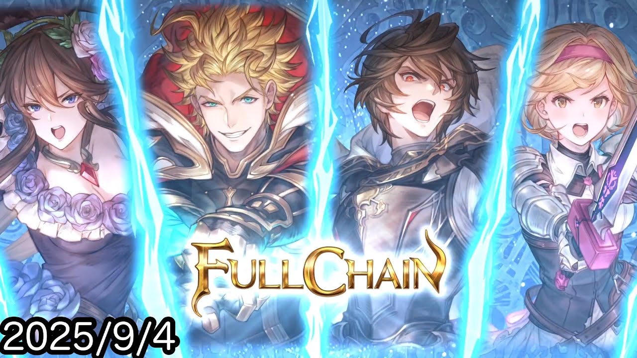 リリンクPart17 /GRANBLUE FANTASY Relink:Zero - YouTube