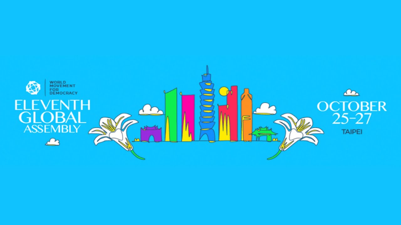 Day 3: The 11th Global Assembly of the World Movement for Democracy ...