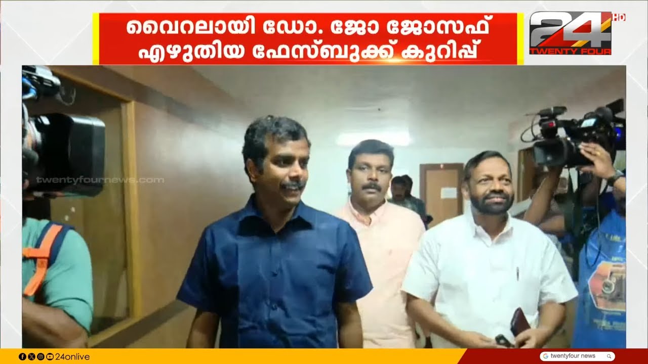 'ഓരോ മിനിറ്റിലും ഒരു ജീവന്റെ വില ഉണ്ടായിരുന്ന യാത്ര...എന്റെ സര് ...