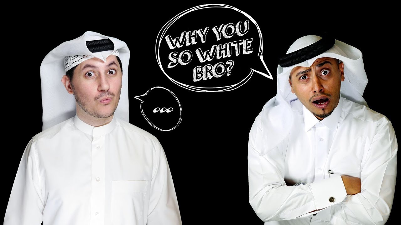 #QTip: What's the skin color of Qataris? - YouTube