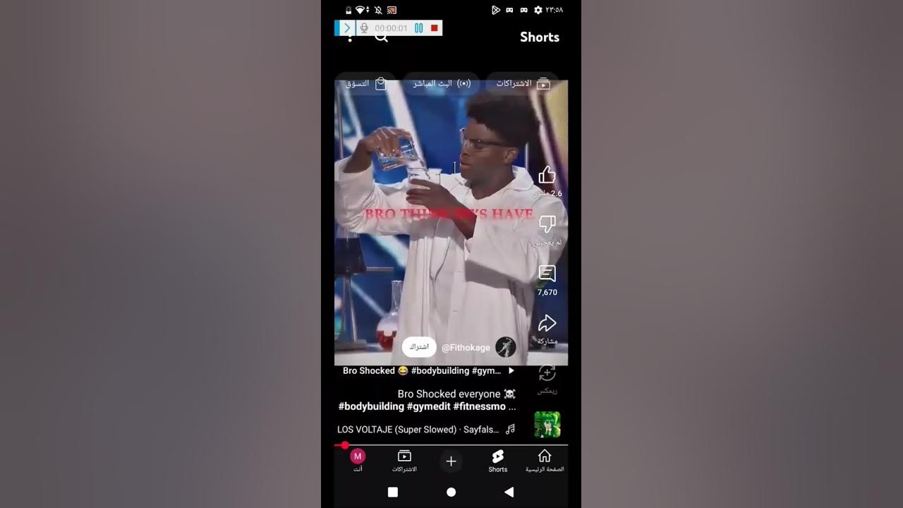 ١٠ يونيو ٢٠٢٥ - YouTube