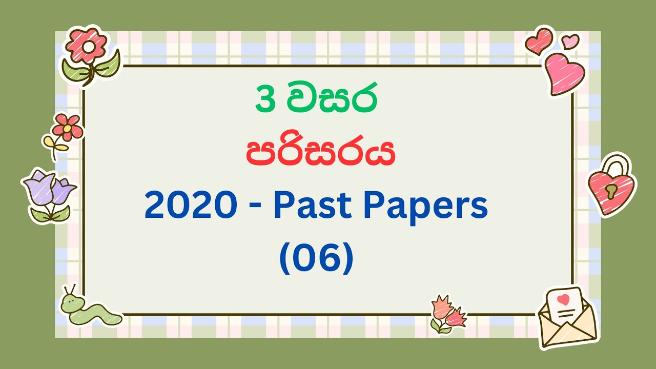 Grade 3 all subjects - Grade 3 Exam / grade 5 sinhala / grade 4 maths ...