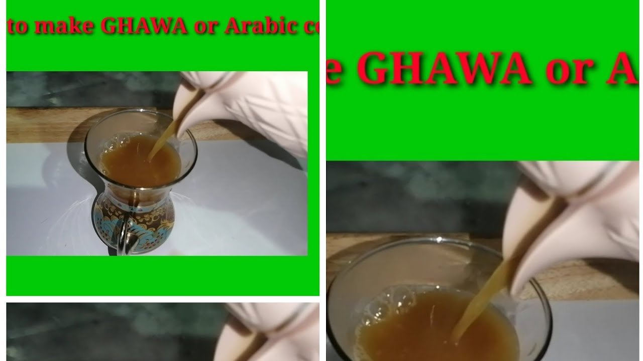 @How to make GHAWA or Arabic coffee "annieh 8 vlog tv - YouTube
