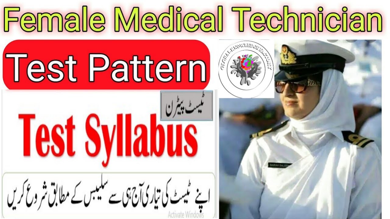 Pakistan Navy FMT Test Pattern 2025 | Pak Navy FMT Test Preparation ...