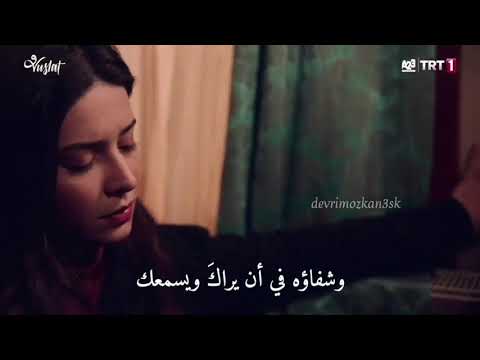 عزيز 🥺🖤 فريدة || قل لقلبك أنني أحببته ||