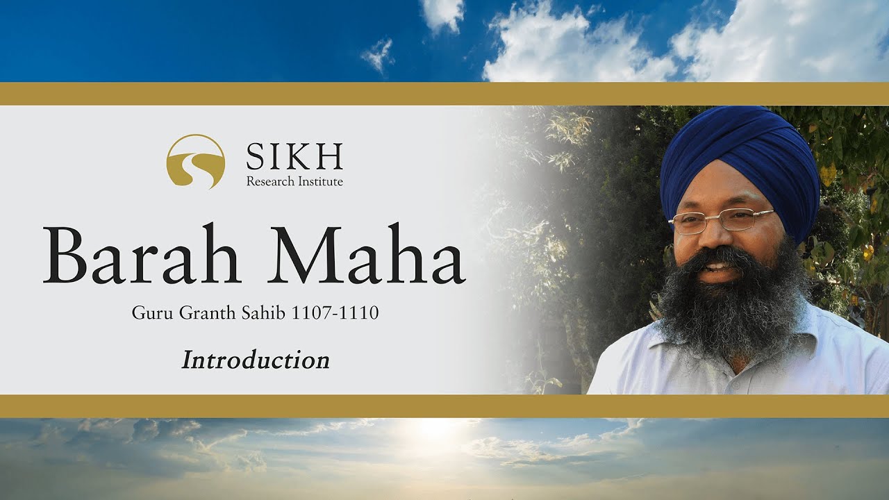 Introduction to Barah Maha (12 Months) - YouTube